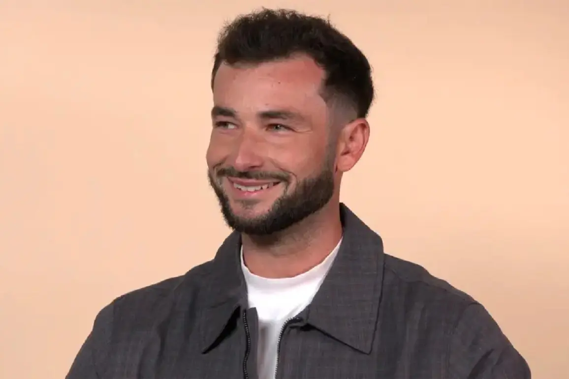 ‘Love Is Blind’ Star Nick Dorka May Have Accidentally Revealed A Season ...